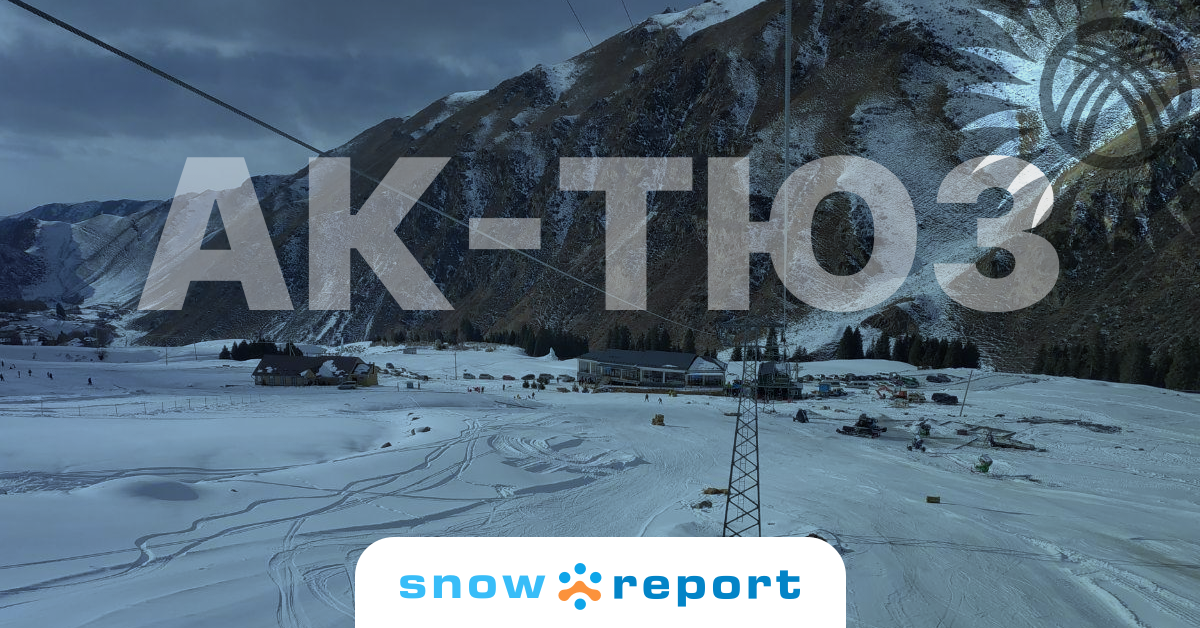 [Snow Report] Ak-Tuz ski resort - 2022-12-31 | [snowreport.kg]